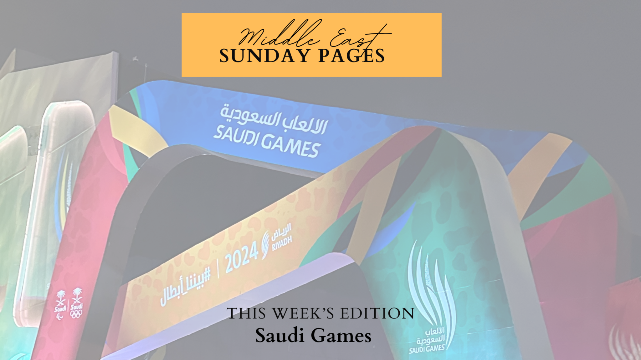 The Saudi Games: A New Era in the Kingdom – Star Cat